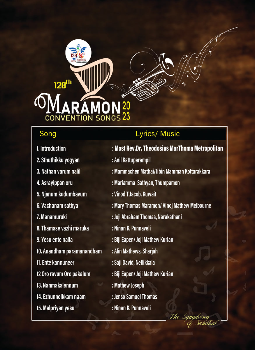 Maramon Convention 2023 (Songs) – DSMCShop.cimzon.com