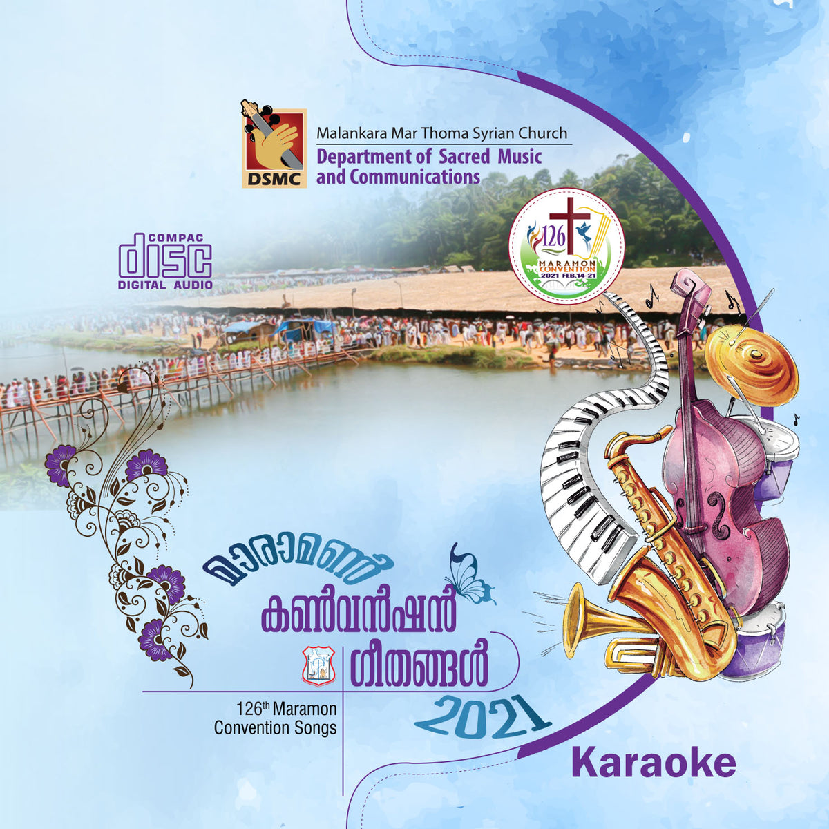 Maramon Convention 2021 KARAOKE – DSMCShop.cimzon.com