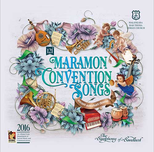 Maramon Convention 2016 Songs – DSMCShop.cimzon.com